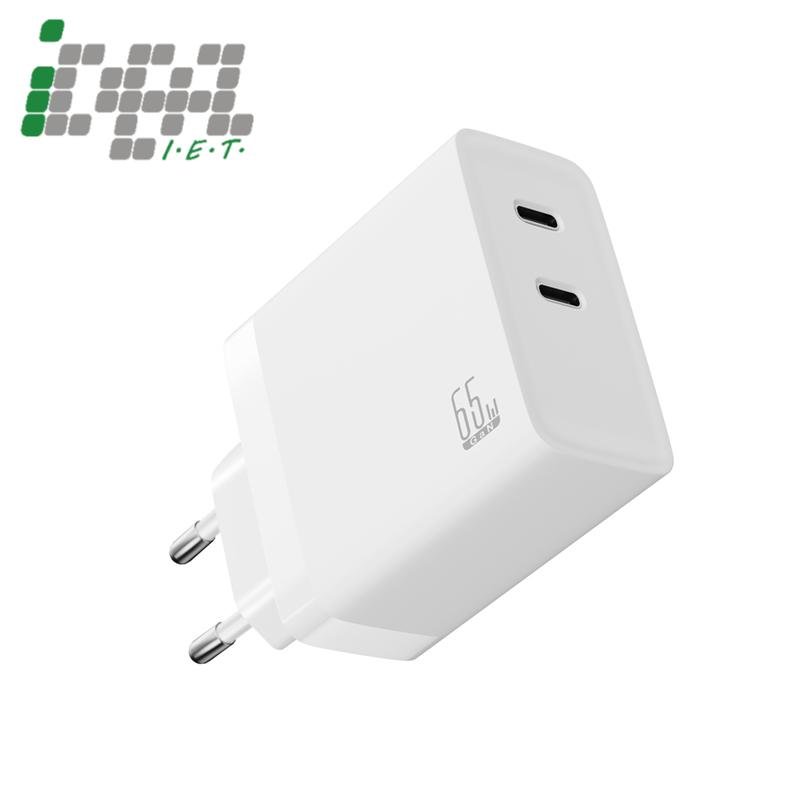 Classic 65W GaN 2C Charger - IETCHARGER - China Leading Charger ...